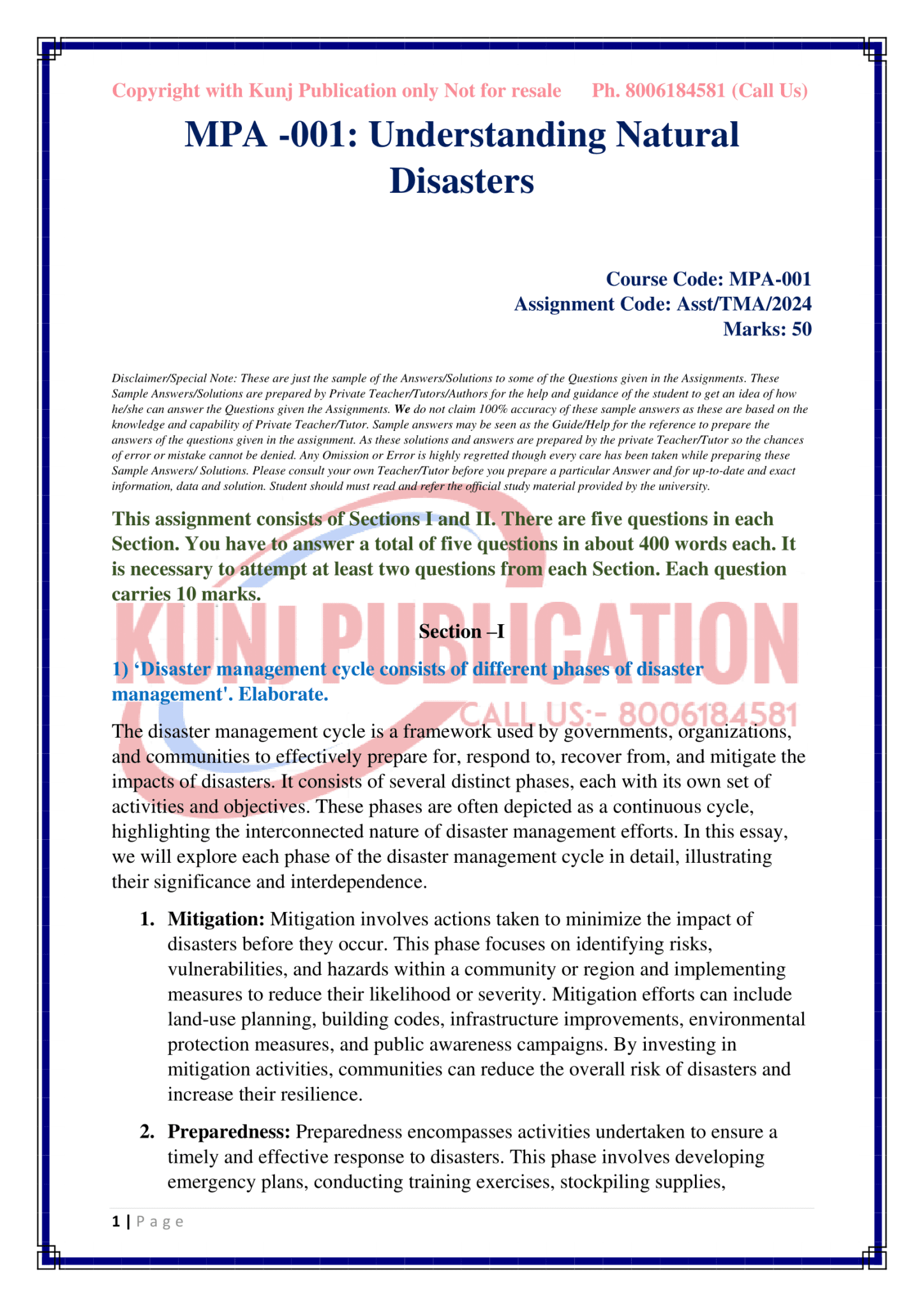 IGNOU MPA-001 SOLVED ASSIGNMENT 2024 ENGLISH MEDIUM