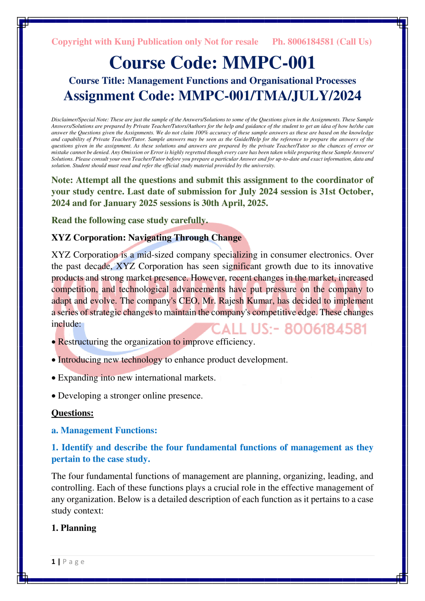 IGNOU MMPC-001 SOLVED ASSIGNMENT JULY 2024 ENGLISH MEDIUM