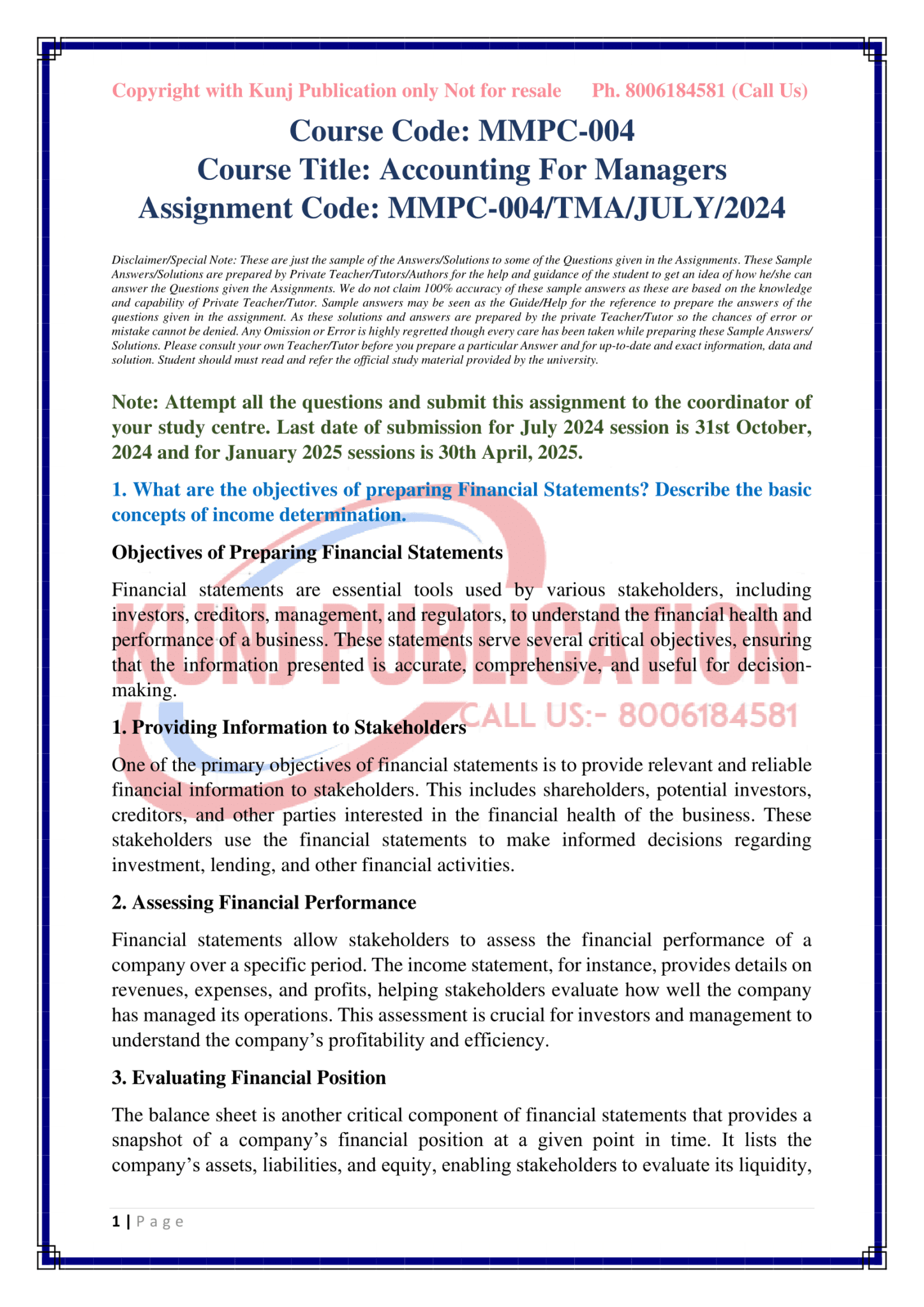 IGNOU MMPC-004 SOLVED ASSIGNMENT JULY 2024 ENGLISH MEDIUM