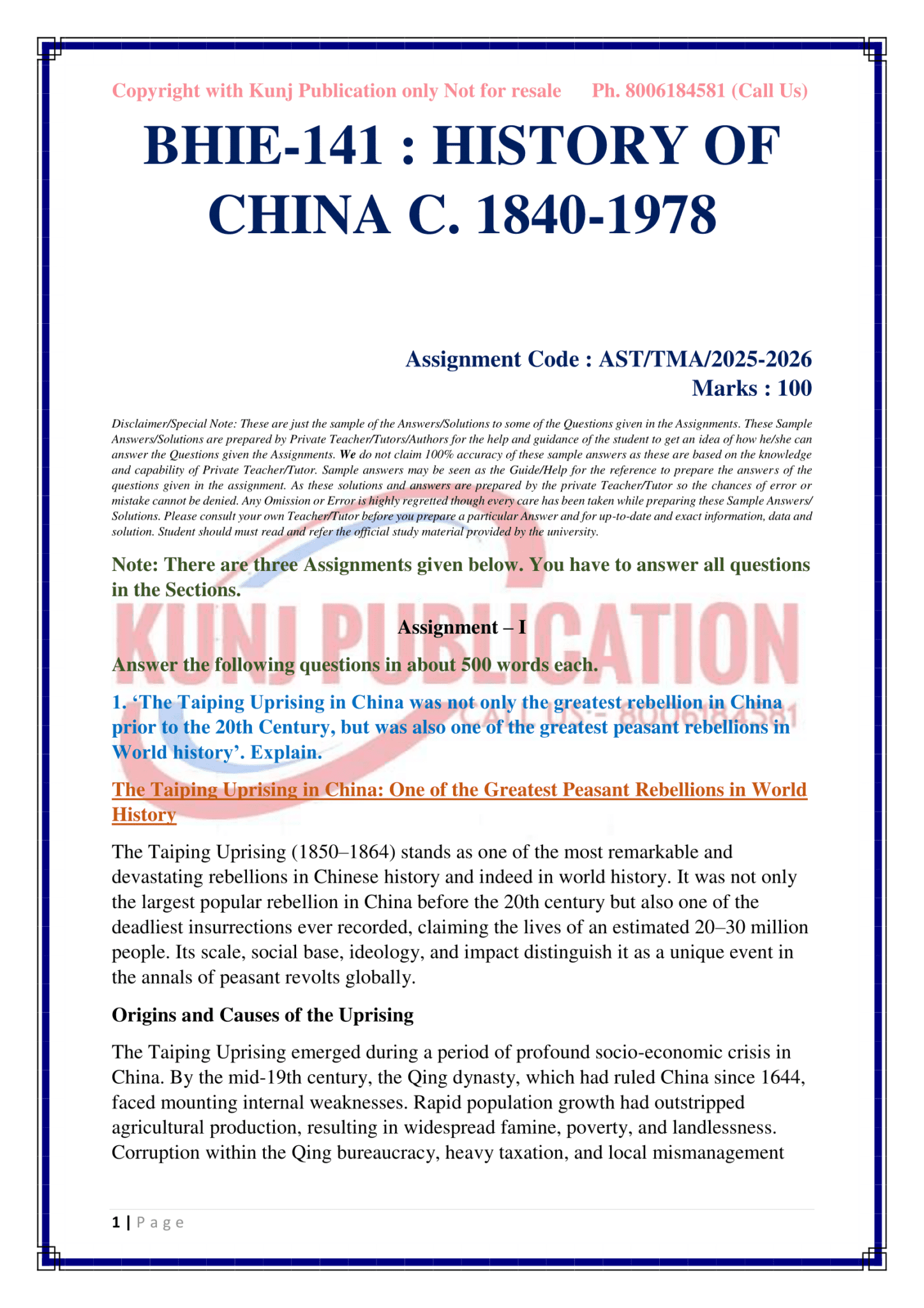 IGNOU BHIE-141 SOLVED ASSIGNMENT 2025-26 ENGLISH MEDIUM