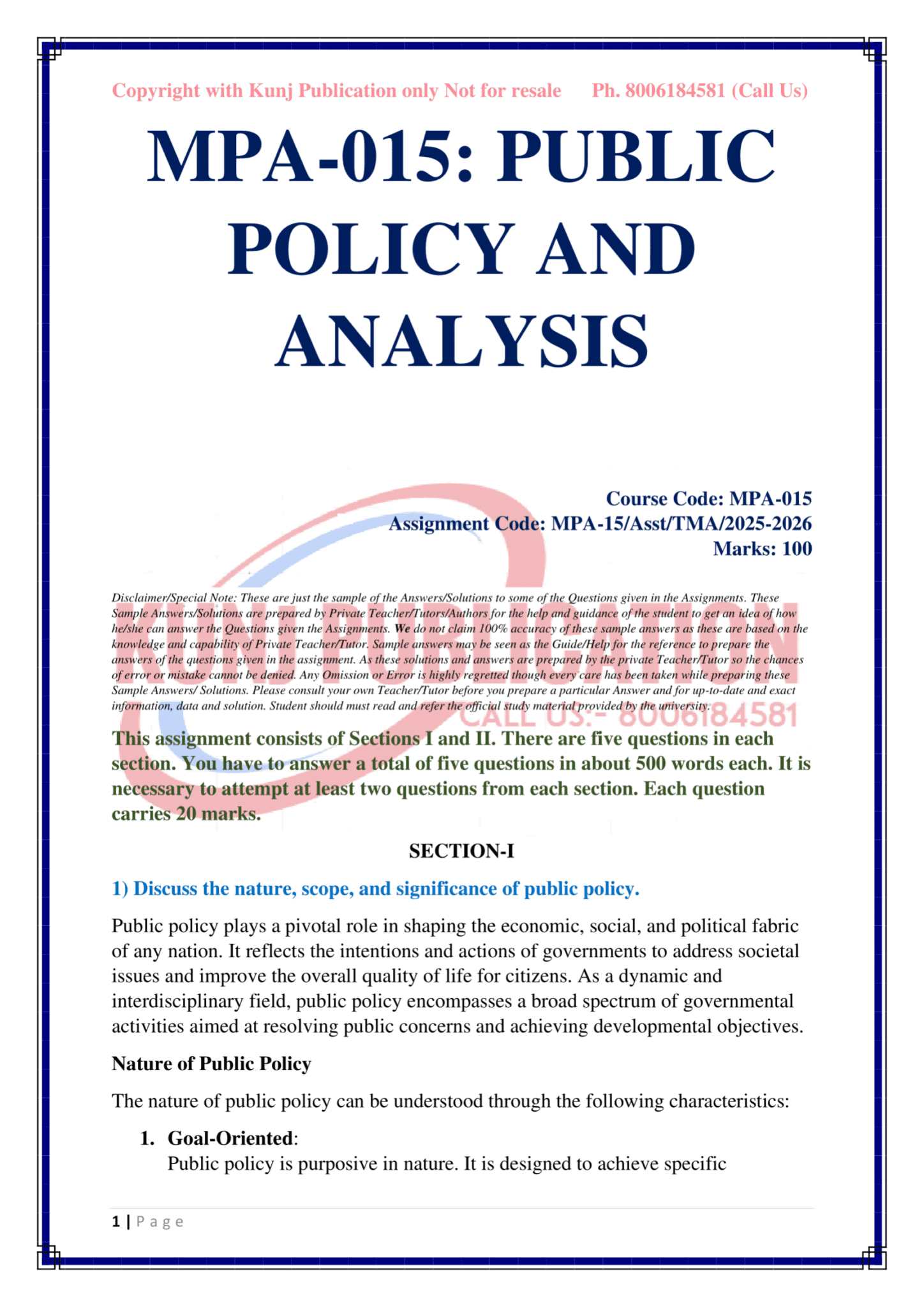 IGNOU MPA-015 SOLVED ASSIGNMENT 2025-26 ENGLISH MEDIUM