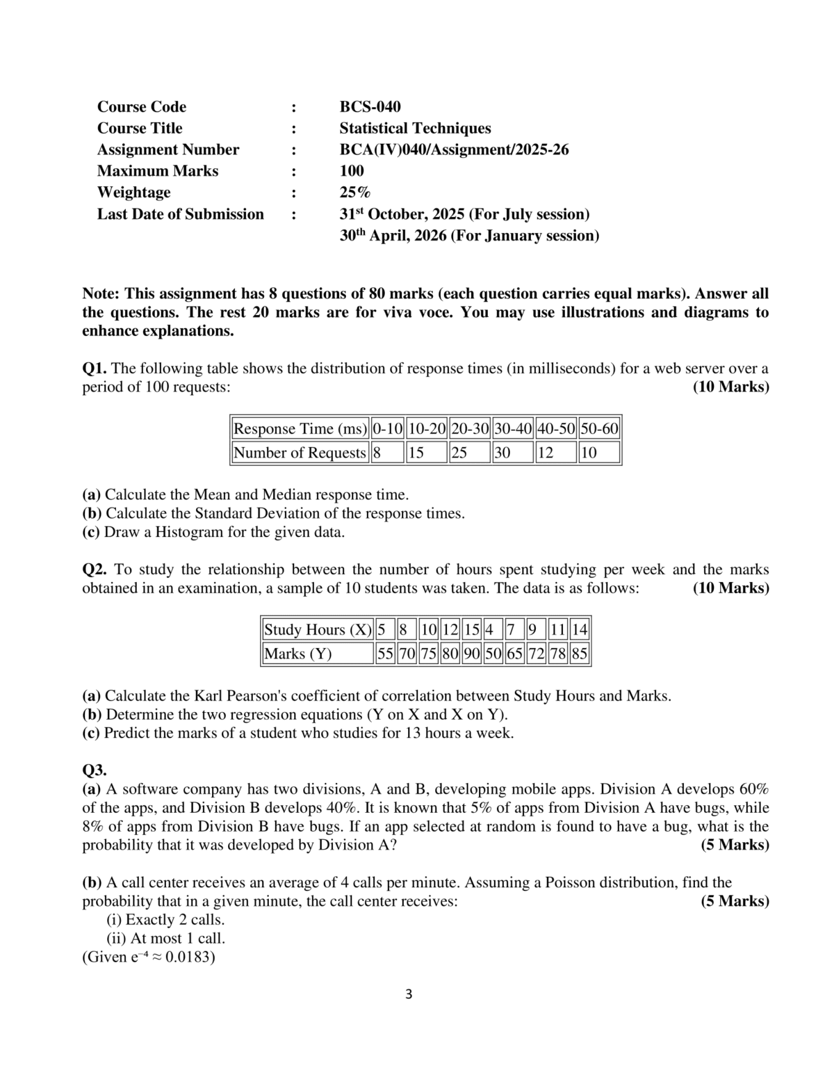 IGNOU BCS-040 SOLVED ASSIGNMENT 2025-26