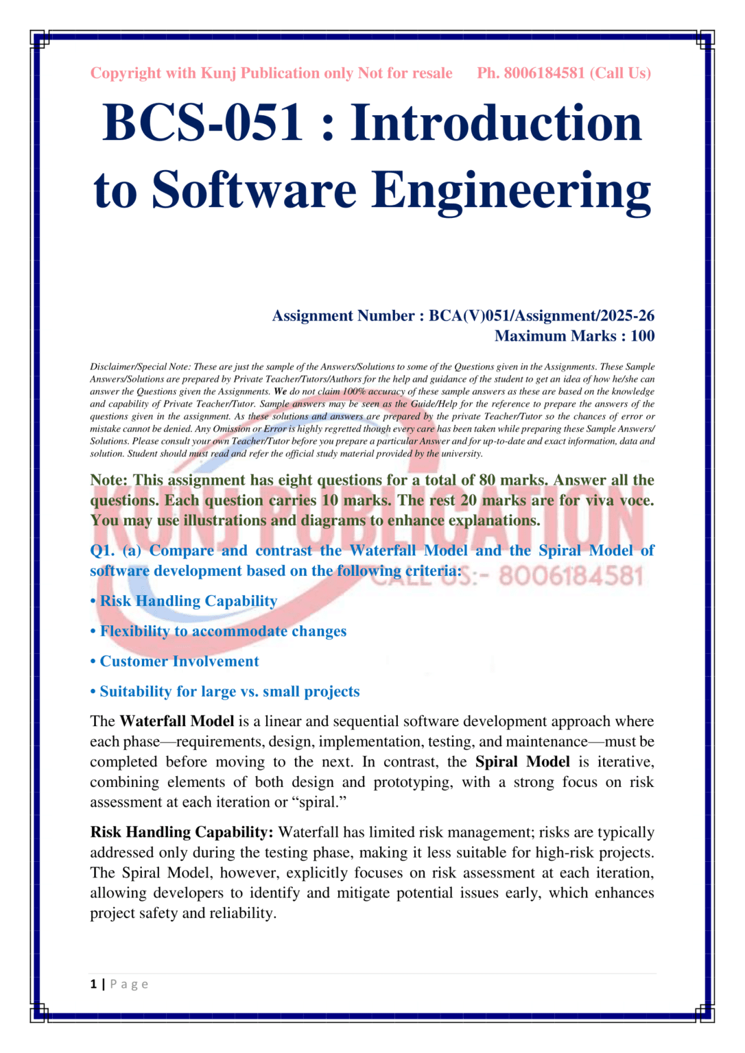 IGNOU BCS-051 SOLVED ASSIGNMENT 2025-26