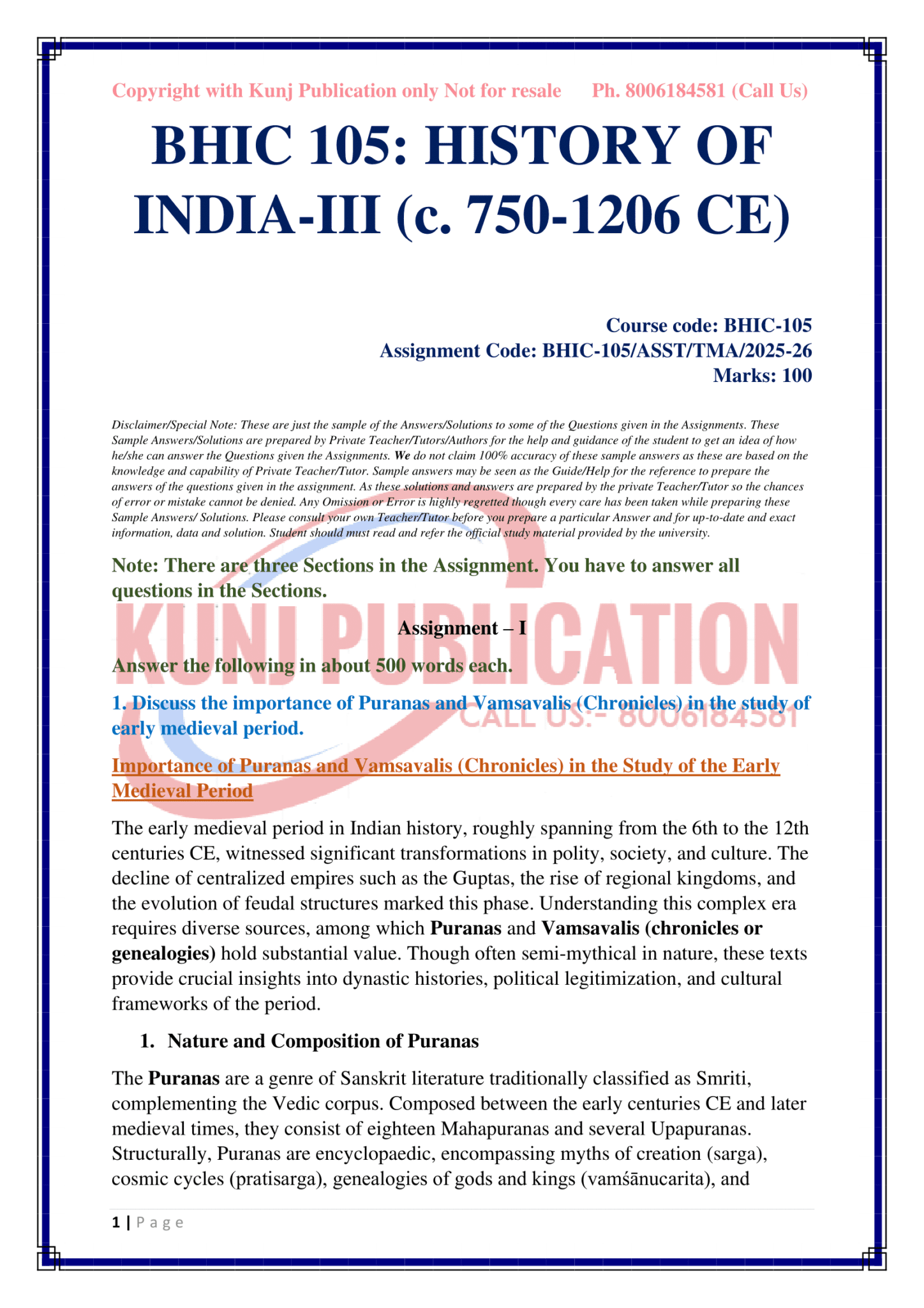 IGNOU BHIC-105 SOLVED ASSIGNMENT 2025-26 ENGLISH MEDIUM