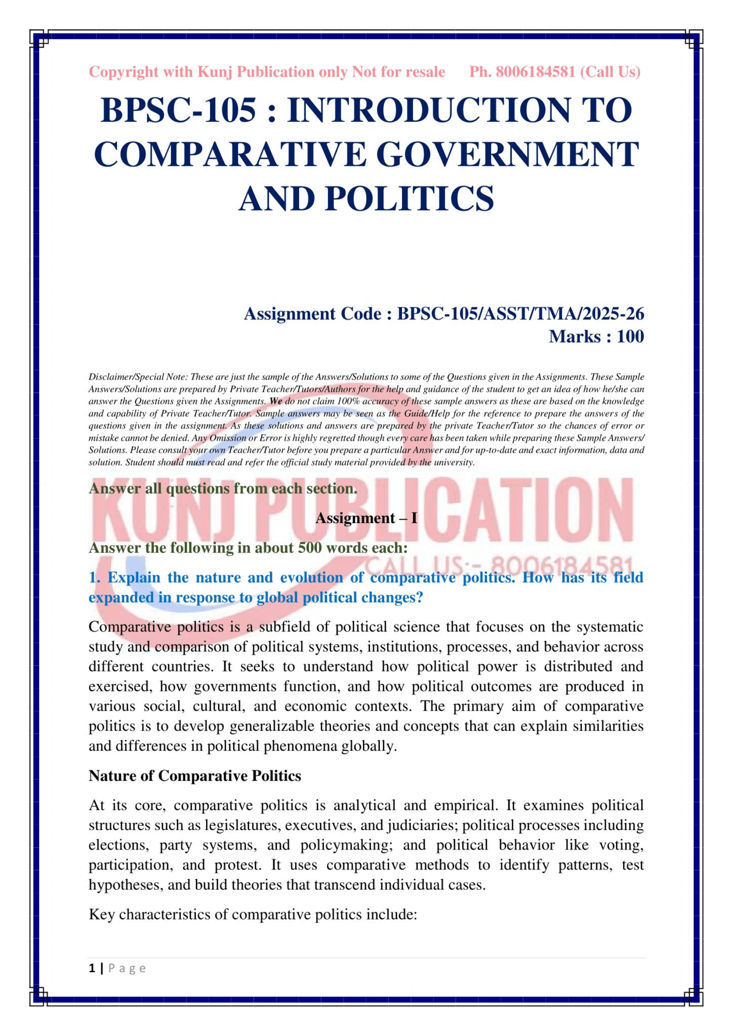 IGNOU BPSC-105 SOLVED ASSIGNMENT 2025-26 ENGLISH MEDIUM