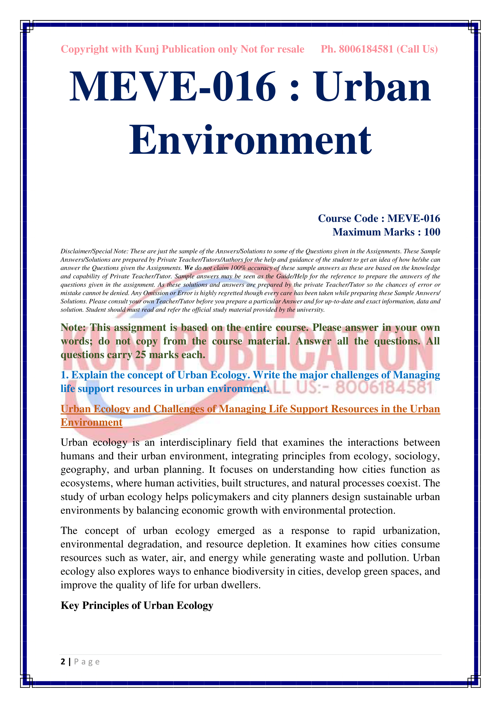 IGNOU MEVE-016 SOLVED ASSIGNMENT 2025 ENGLISH MEDIUM