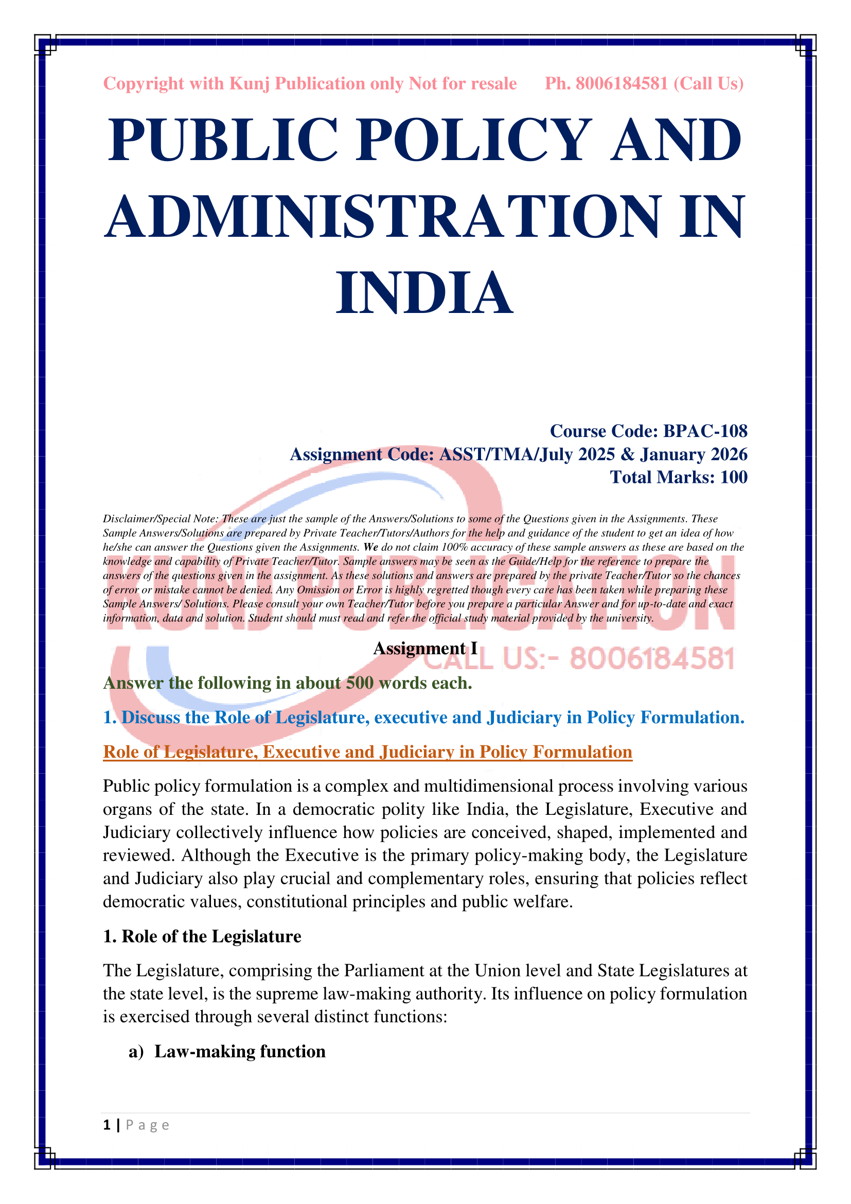 IGNOU BPAC-108 SOLVED ASSIGNMENT 2025-26 ENGLISH MEDIUM